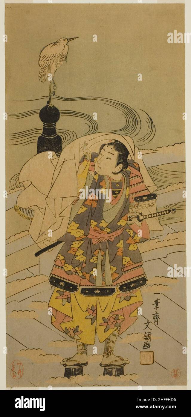 Ushiwaka-maru on the Gojo Bridge, reprint of c. 1769 design Stock Photo ...