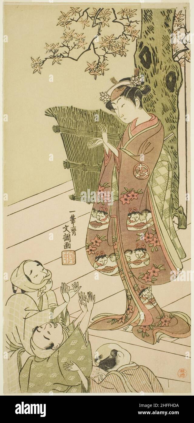 The Actor Arashi Hinaji I, Possibly as Yuya Gozen in the Play Ima o ...