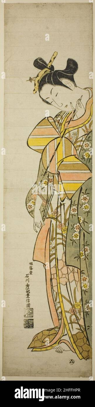 Courtesan holding hi-res stock photography and images - Alamy