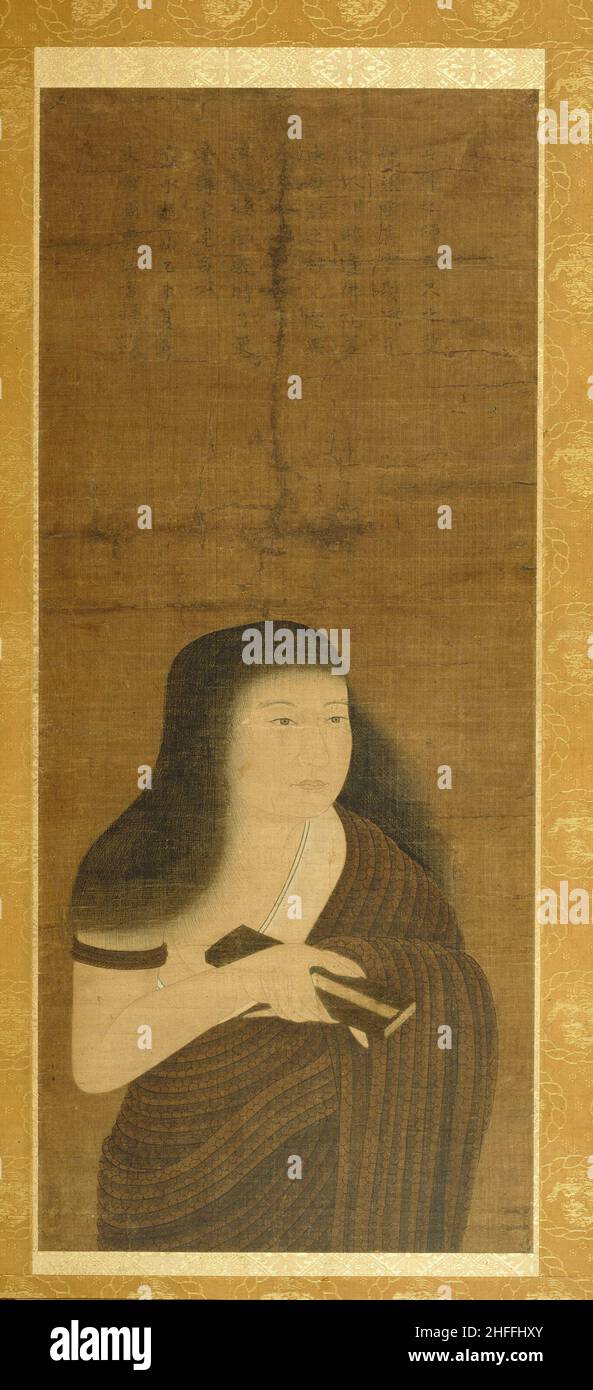 Monju Dressed in a Robe of Braided Grass (Nawa Monju), dated 1415 Stock ...