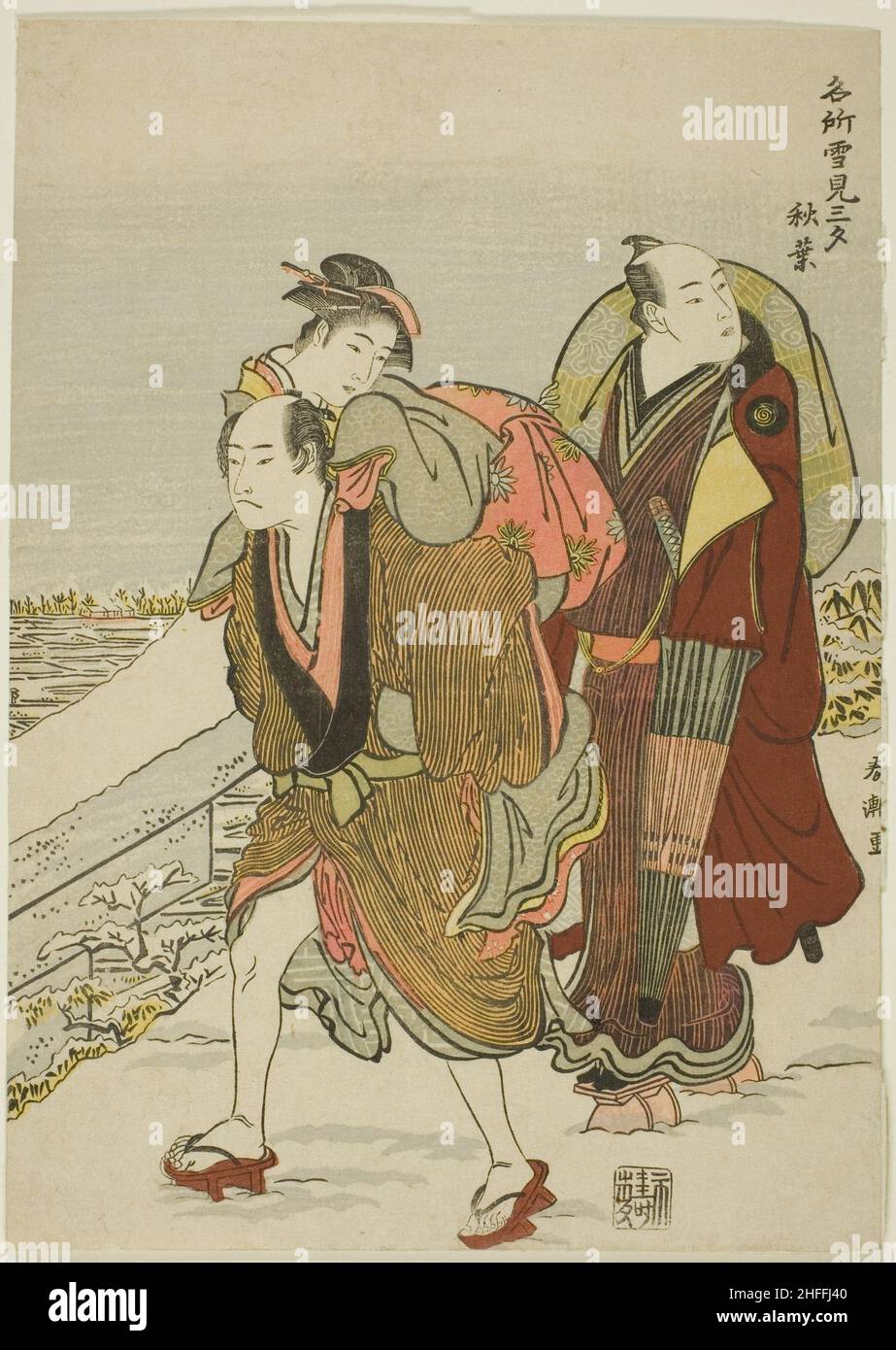 Akiba, from the series "Three Evenings at Spots Famous for Snow Viewing ...