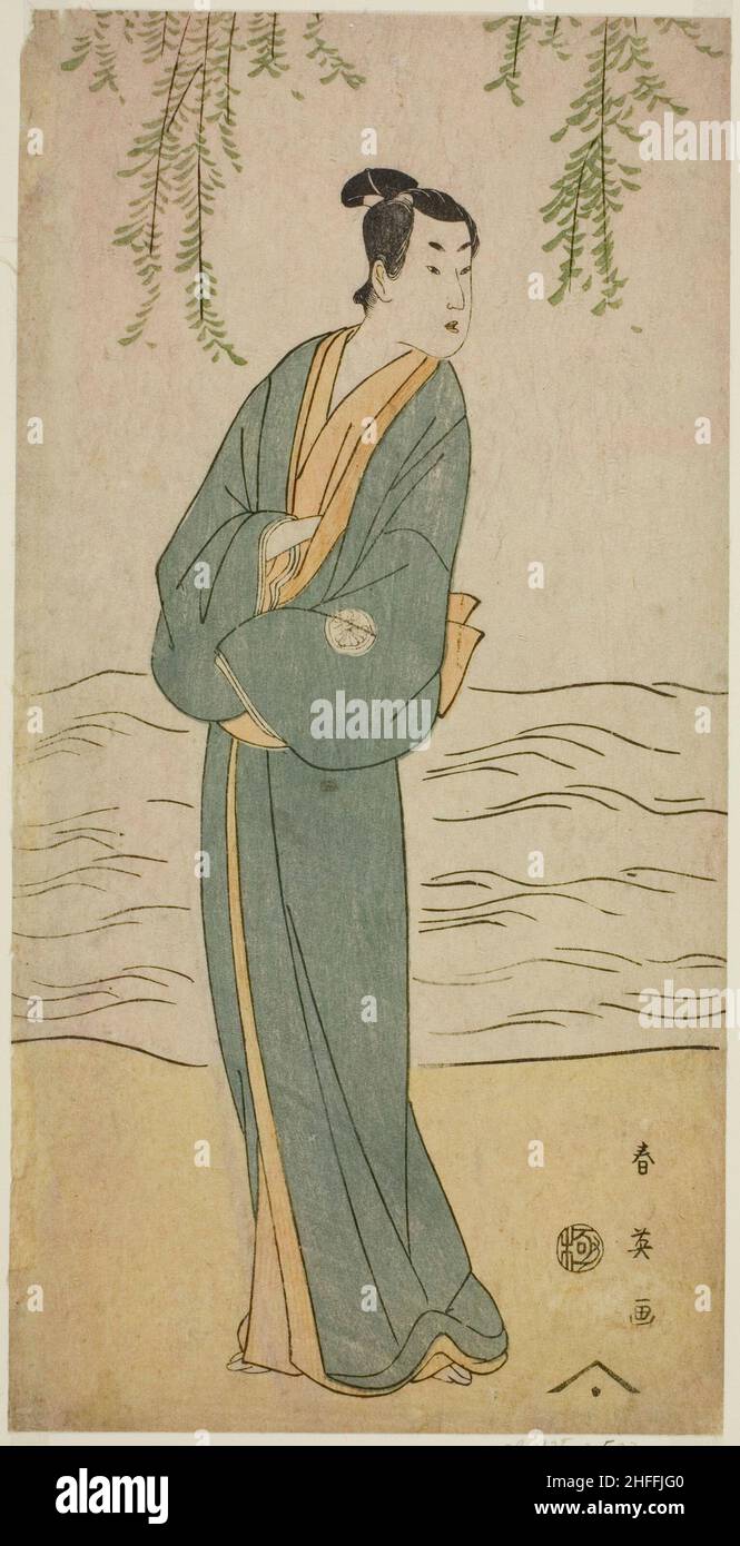 The Actor Segawa Kikunojo III as Chokichi in the Play Suda no Haru ...