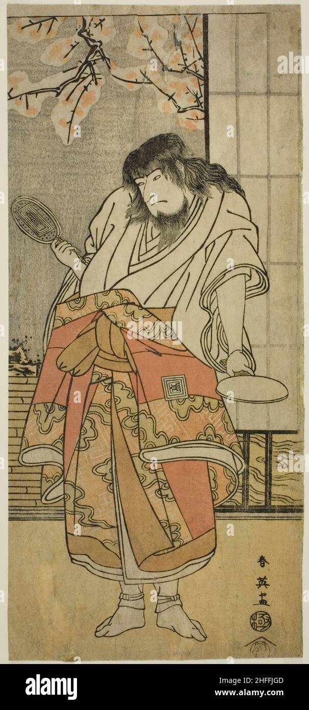 The Actor Ichikawa Komazo II as the monk Shunkan in the play "Shunkan ...
