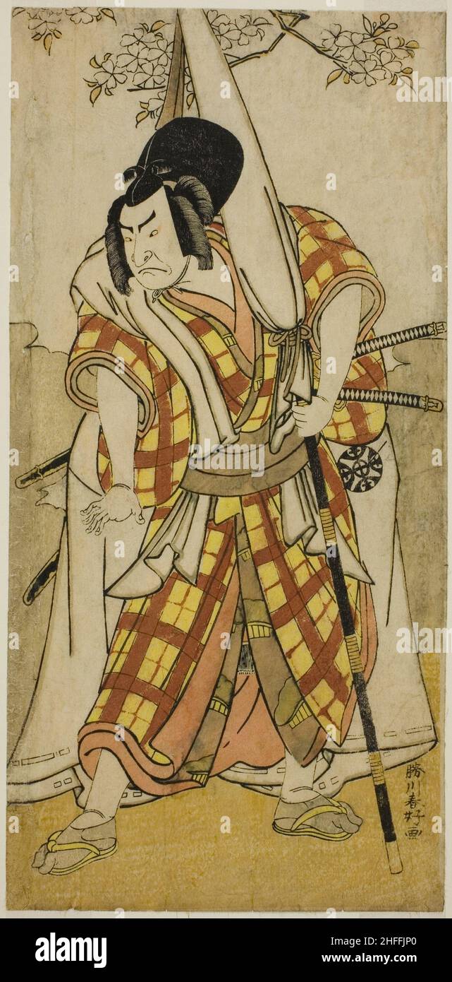 The Actor Nakamura Nakazo I as Matsuo-maru in the Play Sugawara Denju ...