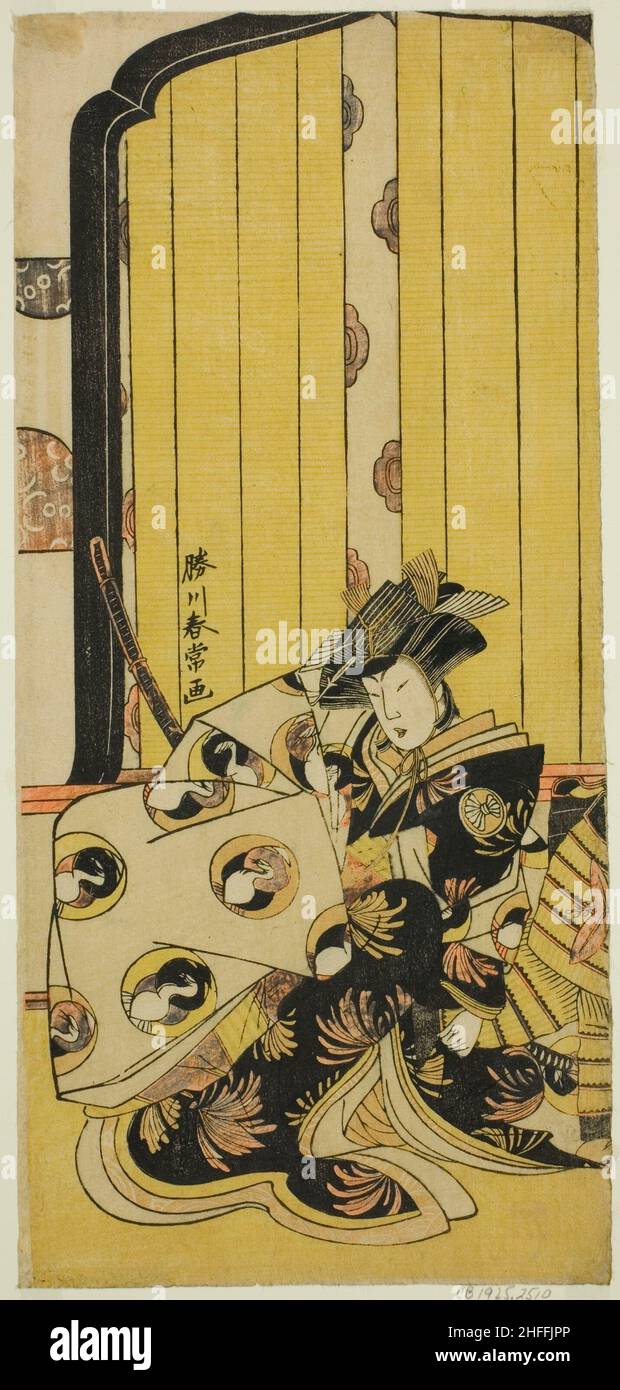 The Actor Segawa Kikunojo III as Lady Tomoe (Tomoe Gozen) in the Play ...