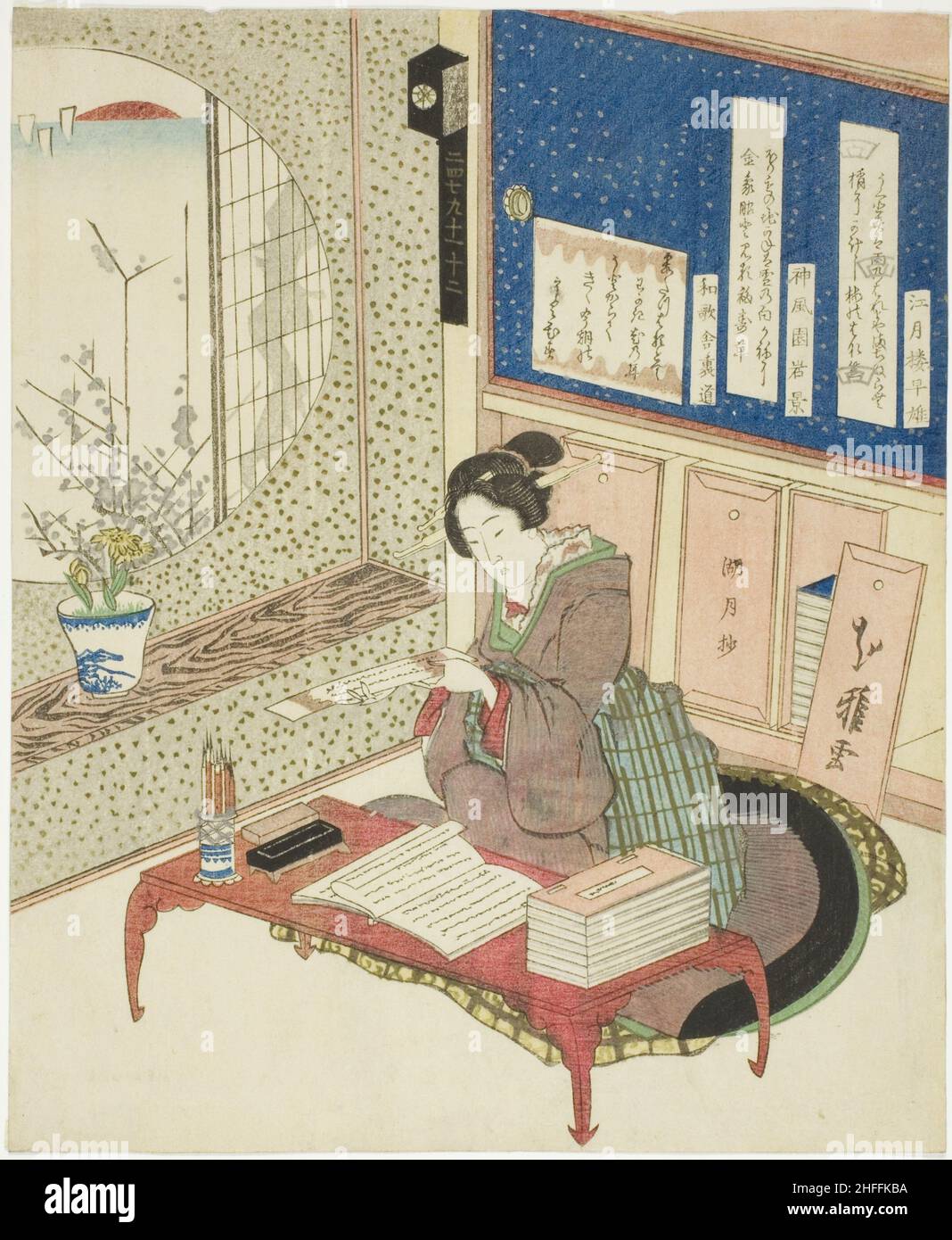 19th century woman reading library hi-res stock photography and images ...