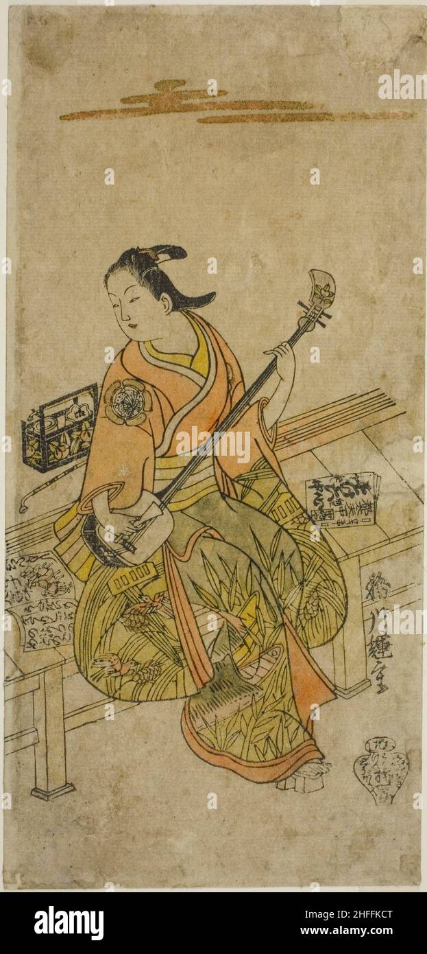 The Actor Yamashita Kosasaburo, Japan, c. 1720 Stock Photo - Alamy