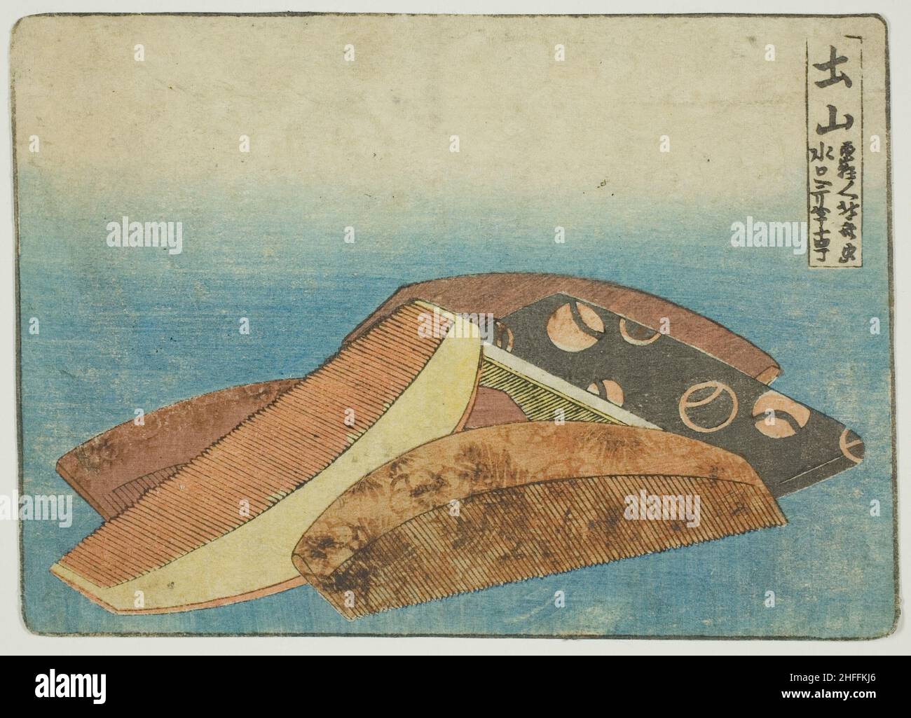 Comb Products in Tsuchiyama, Japan, c. 1804 Stock Photo - Alamy