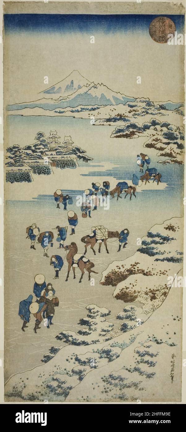 Shinano province hi-res stock photography and images - Alamy