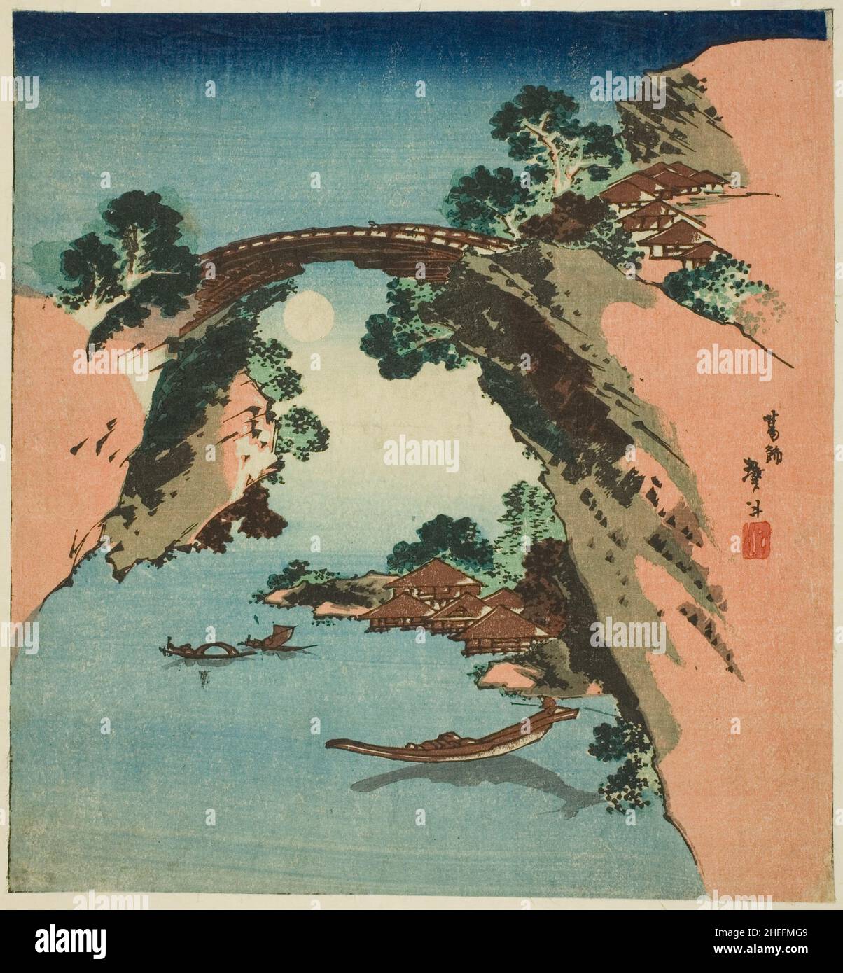 Monkey Bridge, Japan, c. 1830/44 Stock Photo - Alamy