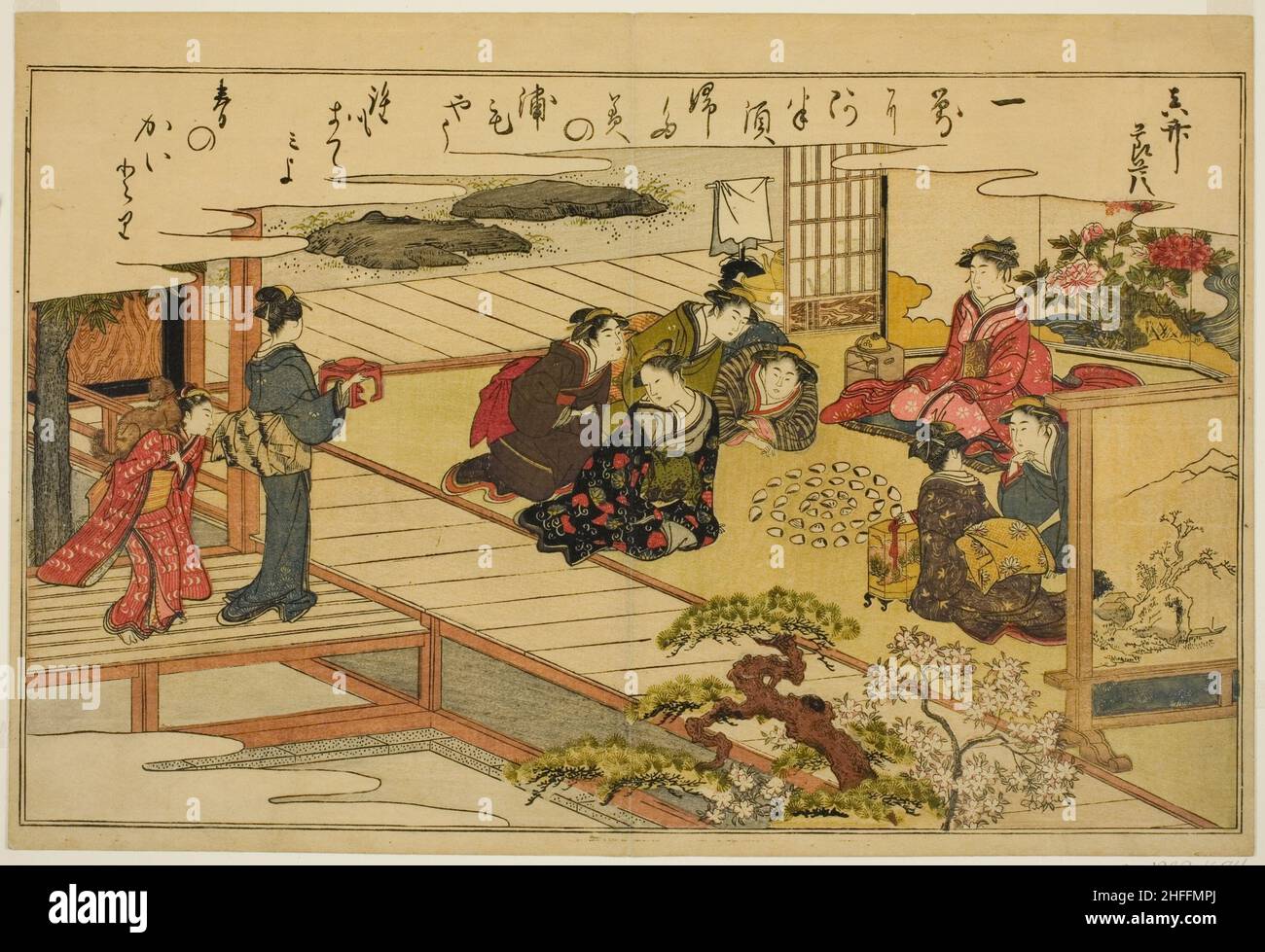 Matching game school hi-res stock photography and images - Alamy