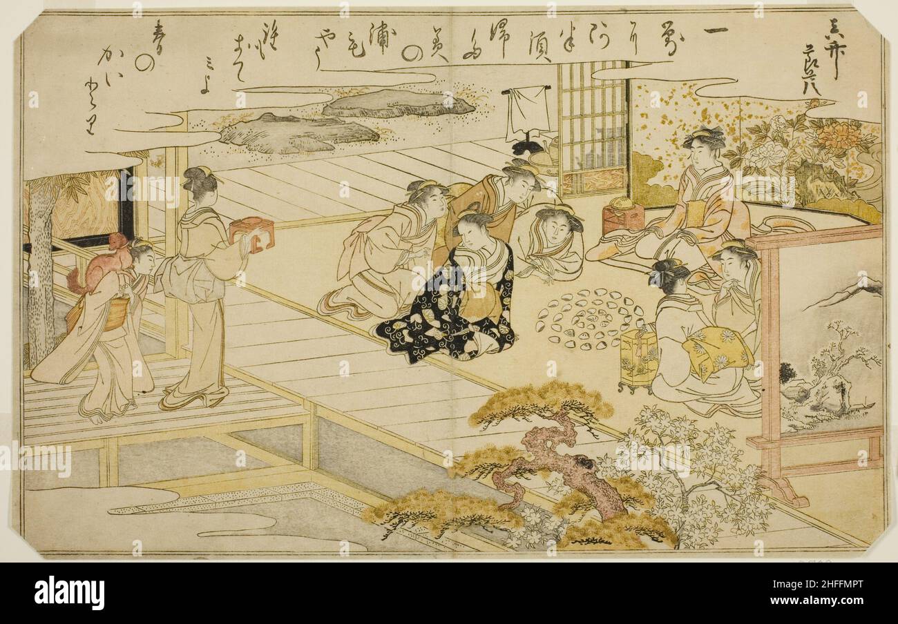 Shell-Matching Game, from the illustrated book "Gifts from the Ebb Tide ...