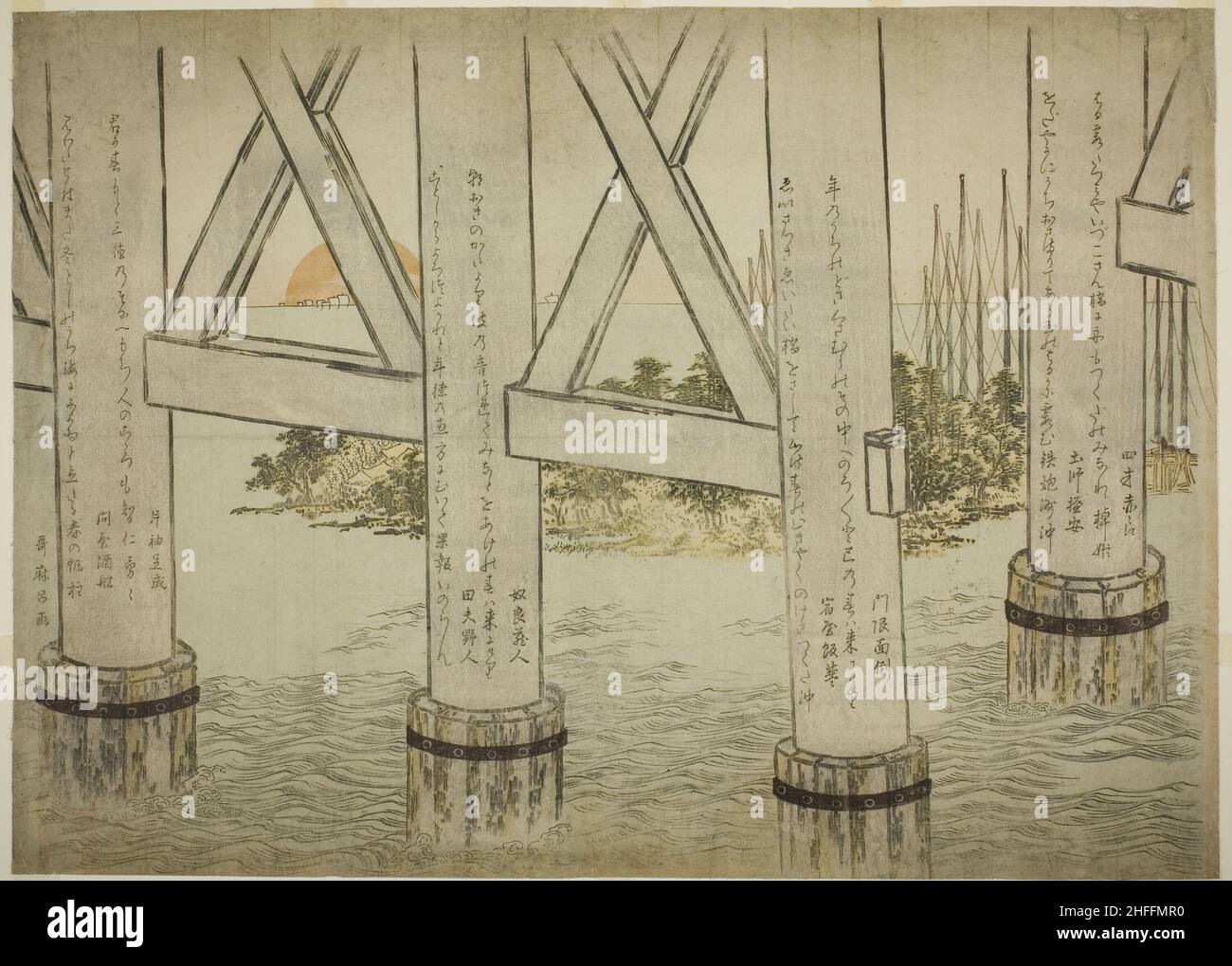 Pillars of Eitai Bridge, Japan, 1785 Stock Photo - Alamy