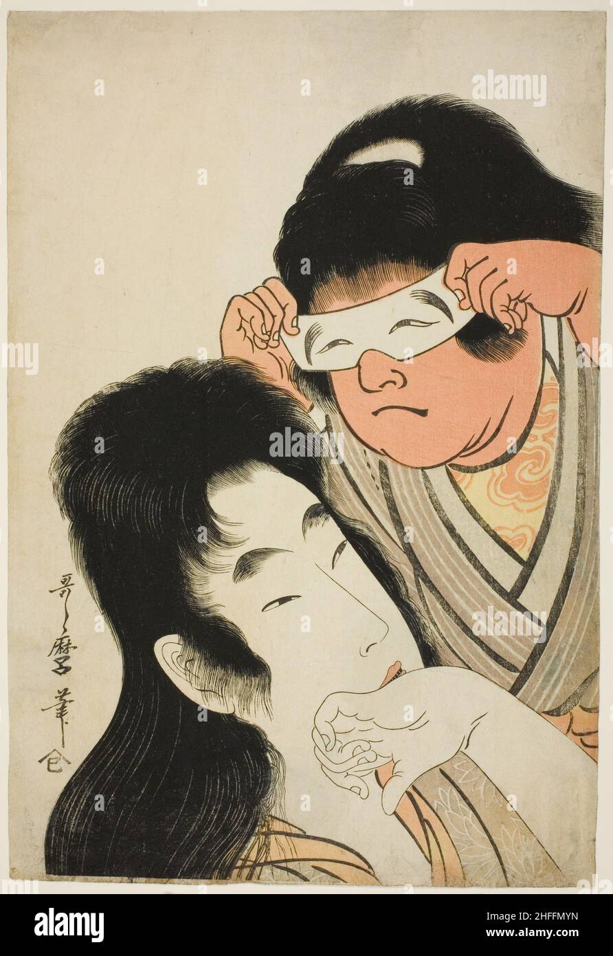 Japan child mask school hi-res stock photography and images - Alamy