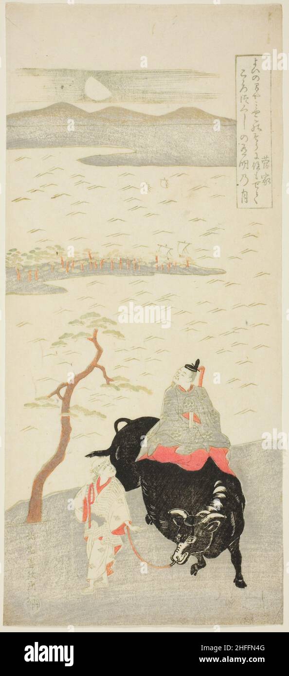 The Poet Sugawara Michizane, Japan, early 1760s Stock Photo - Alamy