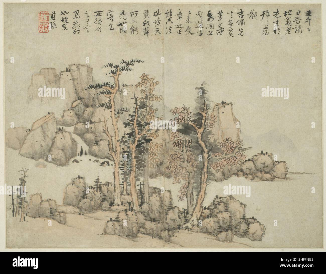 Landscape in the Style of Ancient Masters: Artist's commentary, China ...