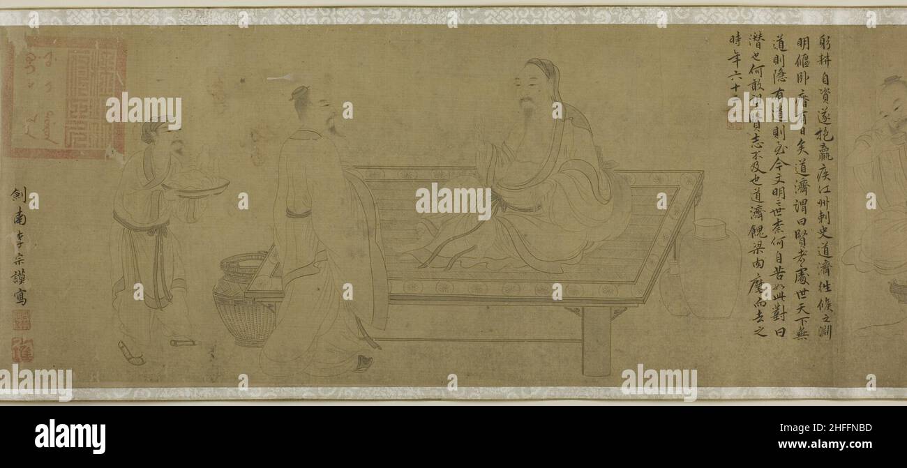 History of the Life of Tao Yuanming, China, Ming dynasty (1368-1644 ...