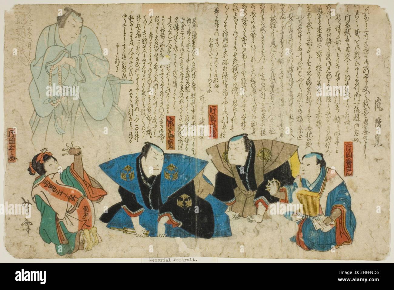 Actors Attending Memorial for Arashi Rikan III, Japan, 1863 Stock Photo ...