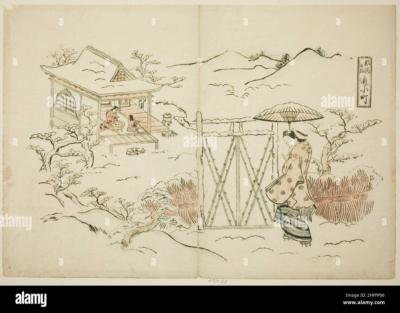 A Modern Version of Shosho visiting Komachi (Furyu Shosho kayoi Komachi ...