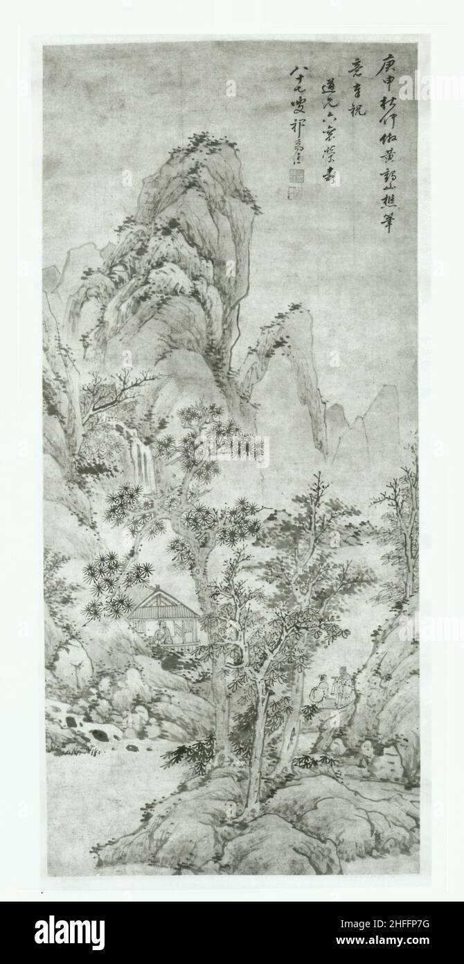 Landscape after Wang Meng, Qing dynasty (1644-1911), 1680 Stock Photo ...