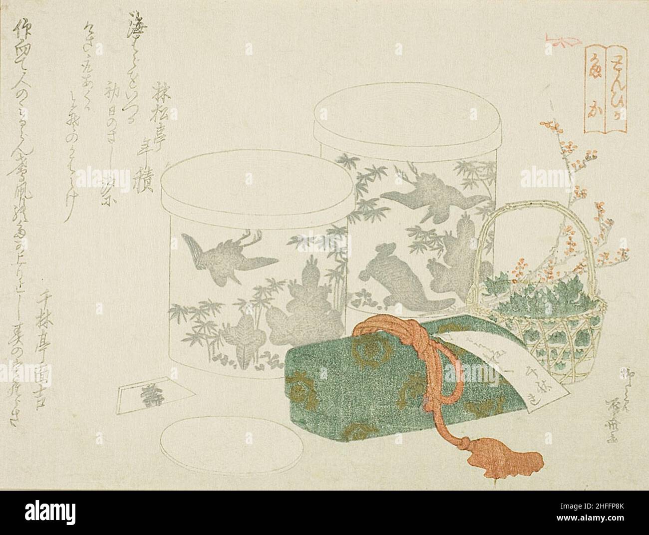 Pair of letter boxes hi-res stock photography and images - Alamy