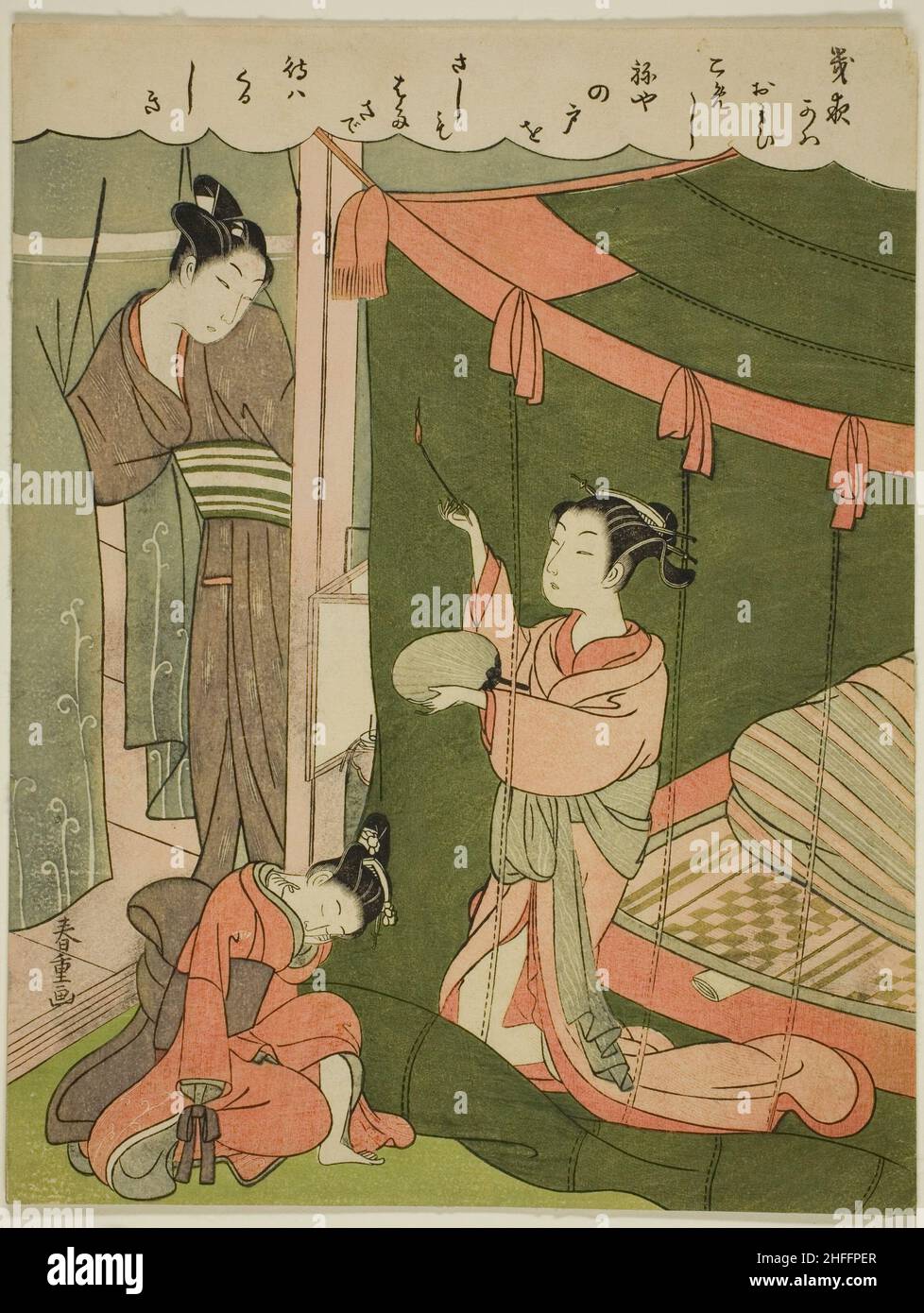 Courtesan asleep hi-res stock photography and images - Alamy