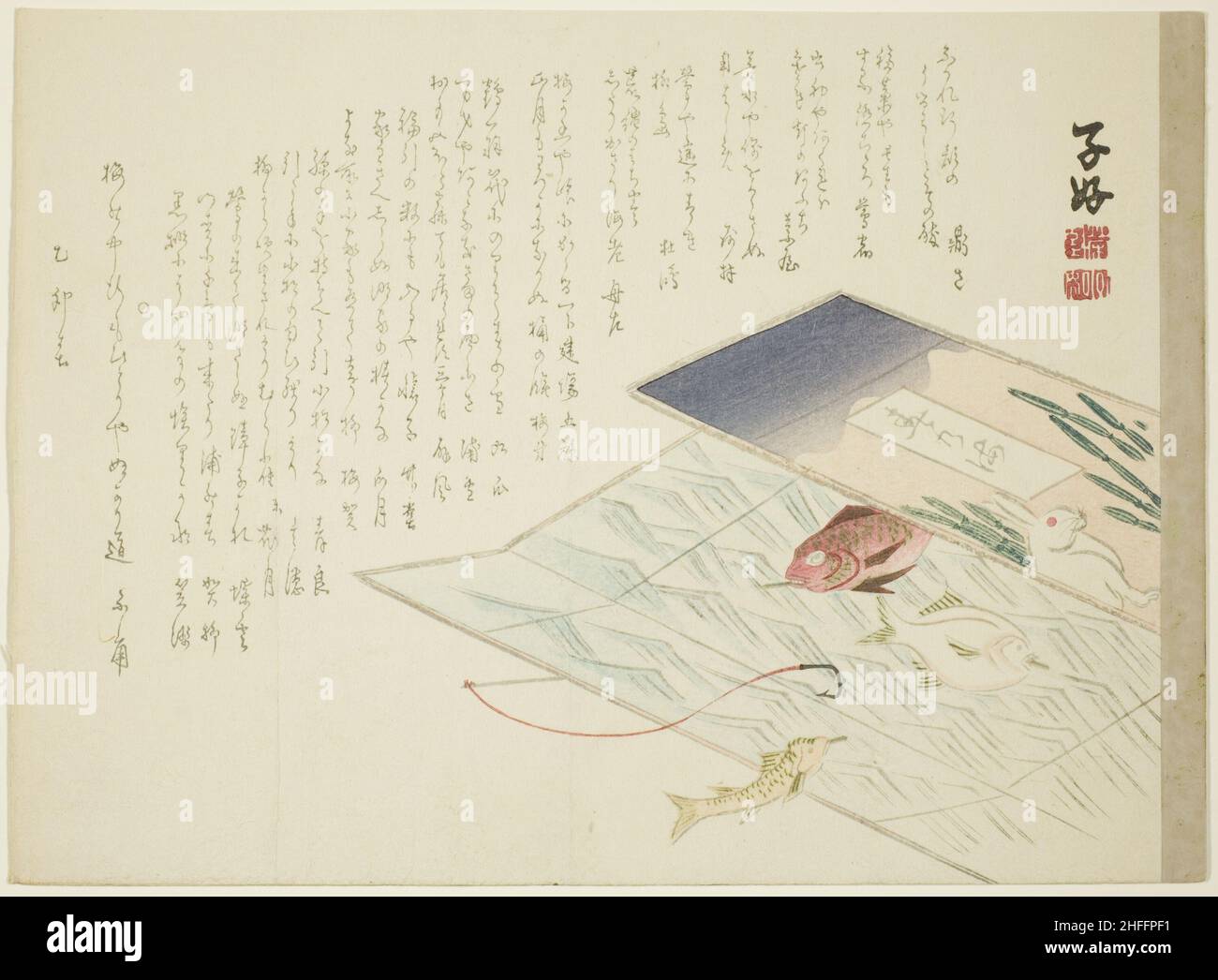 Rabbit and Fish, spring 1855. Decoration on the packaging of a child's ...