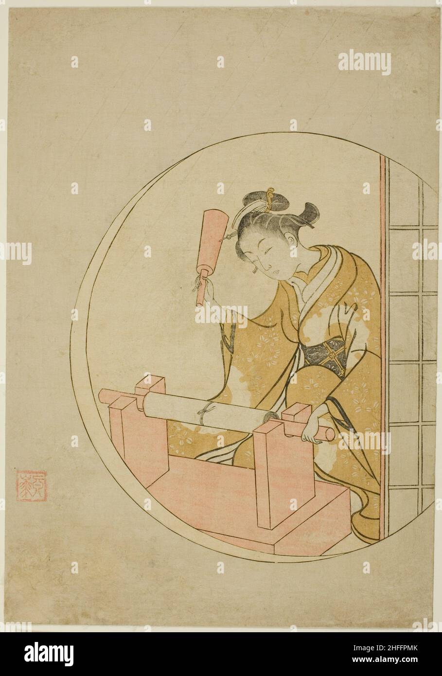 Fulling cloth hi-res stock photography and images - Alamy