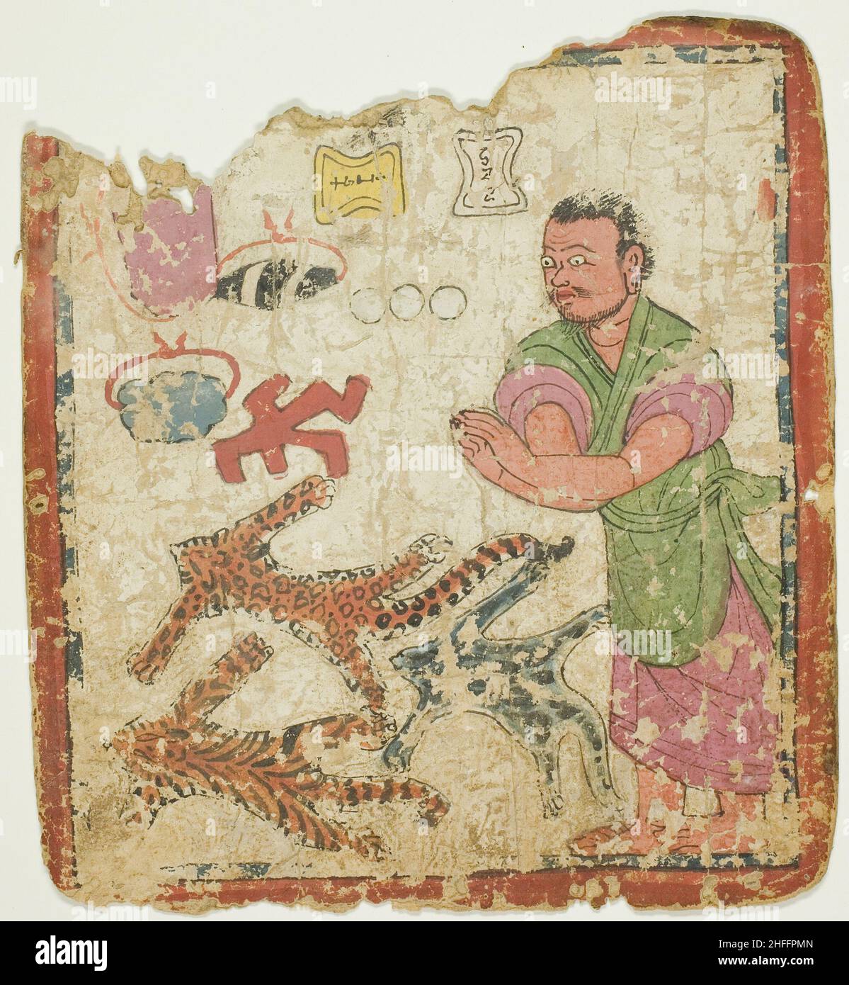 Image from a Set of Initiation Cards (Tsakali), 14th/15th century Stock ...