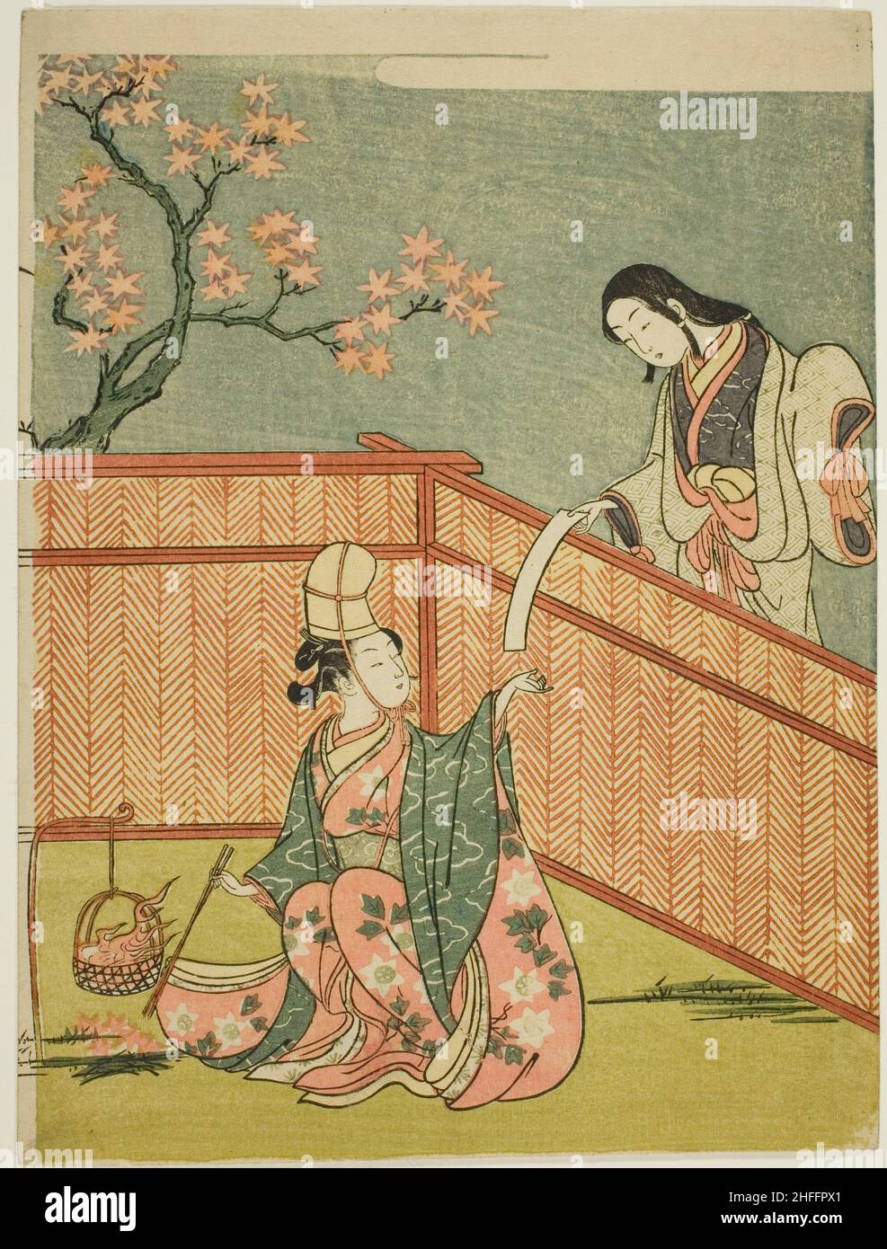 Japanese maple autumn fire hi-res stock photography and images - Alamy