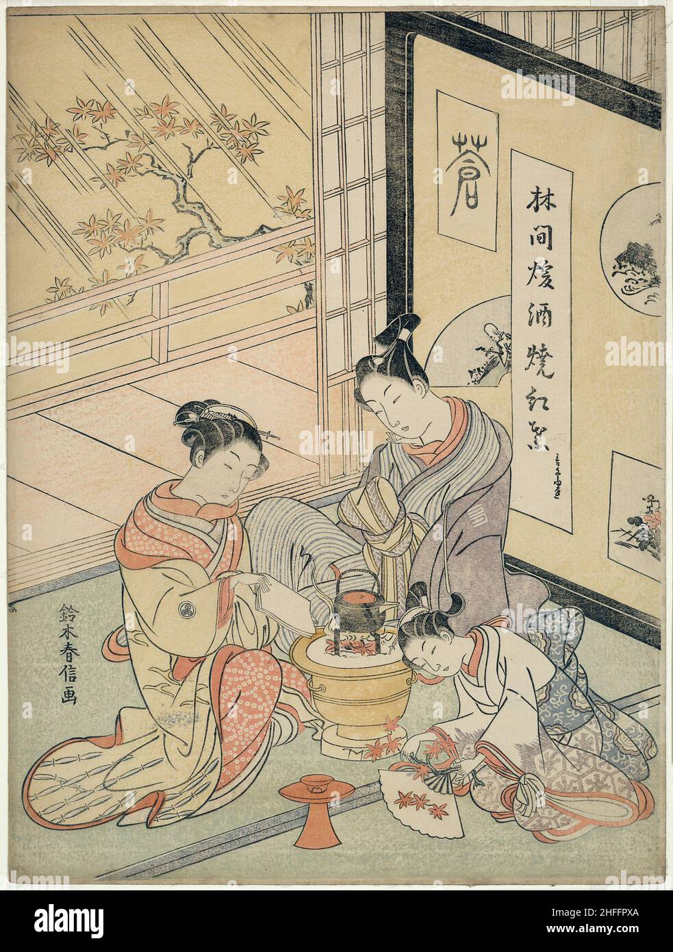 Burning maple leaves hi-res stock photography and images - Alamy