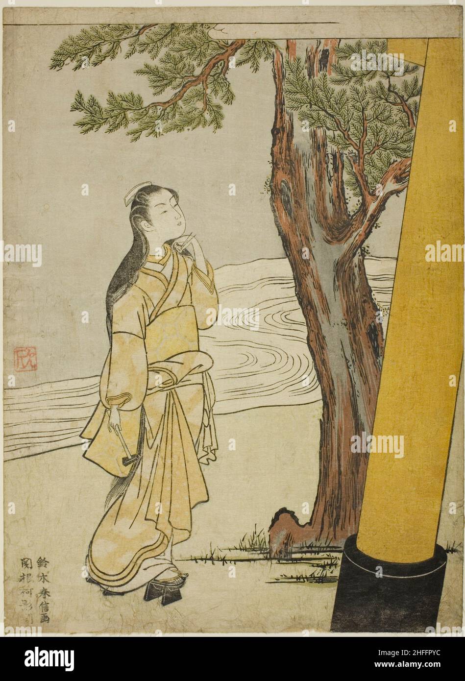 Casting a curse at the hour of the ox (ushi no koku mairi), 1765 Stock ...