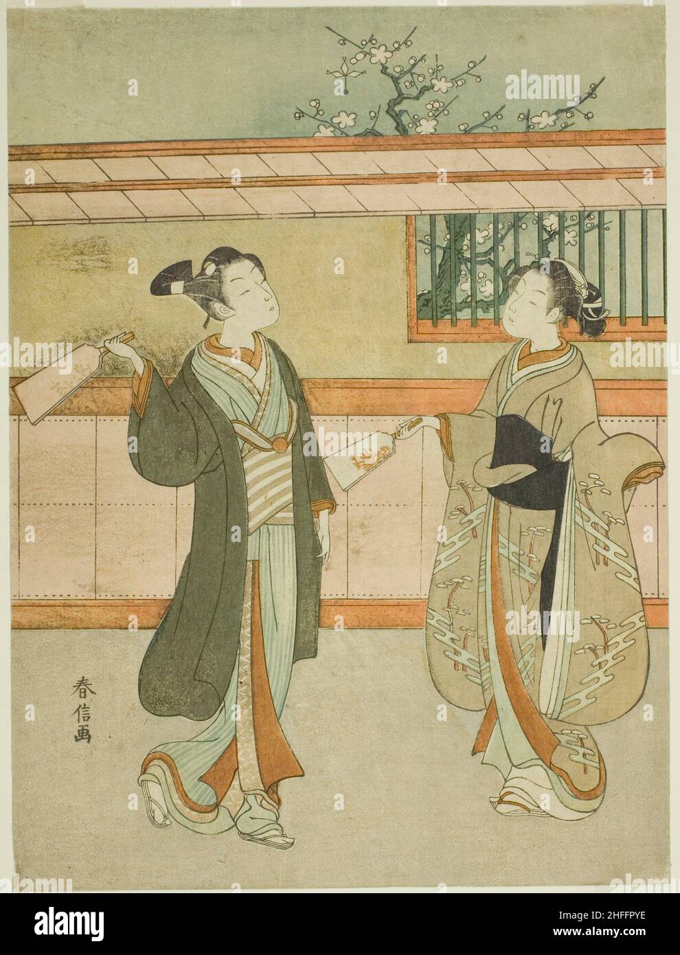 Battledore Japanese Shuttlecock High Resolution Stock Photography and ...