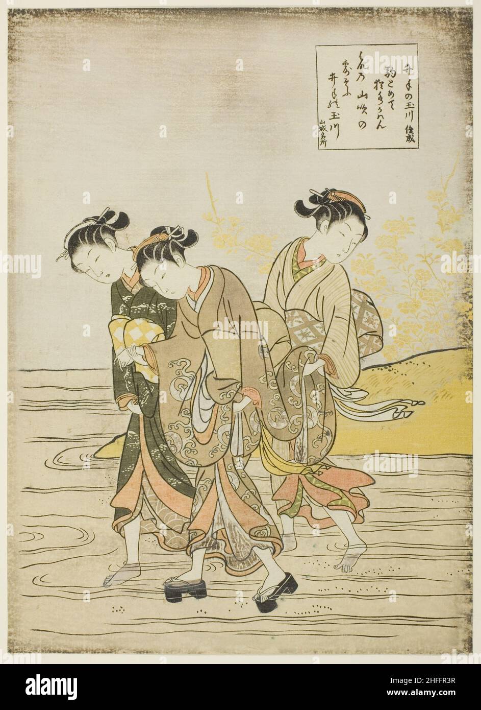 The Jewel River at Ide (Ide no Tamagawa), from an untitled series of ...