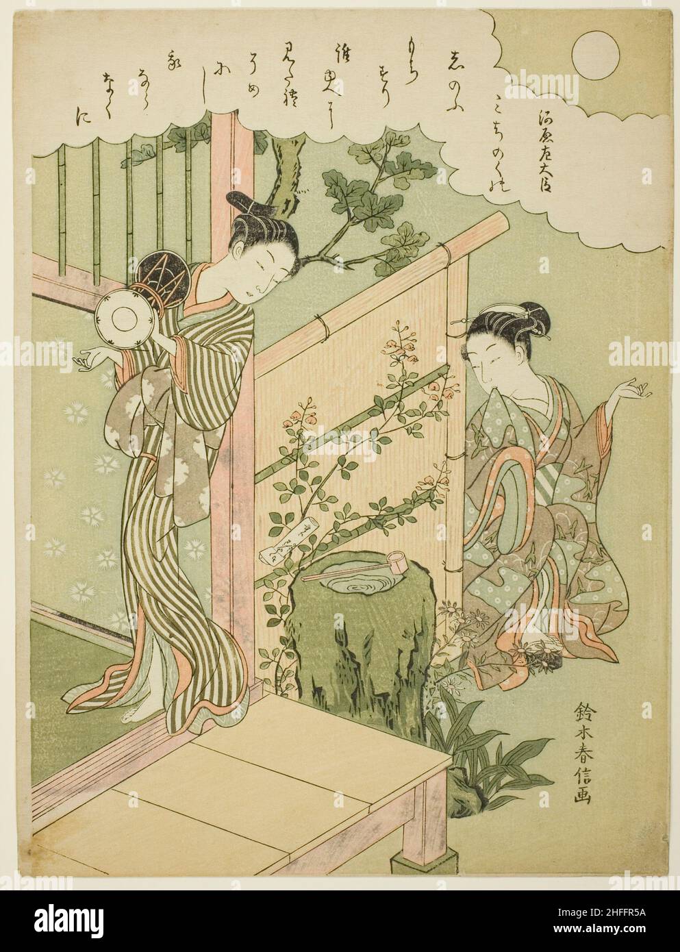 Kawara no sadaijin hi-res stock photography and images - Alamy