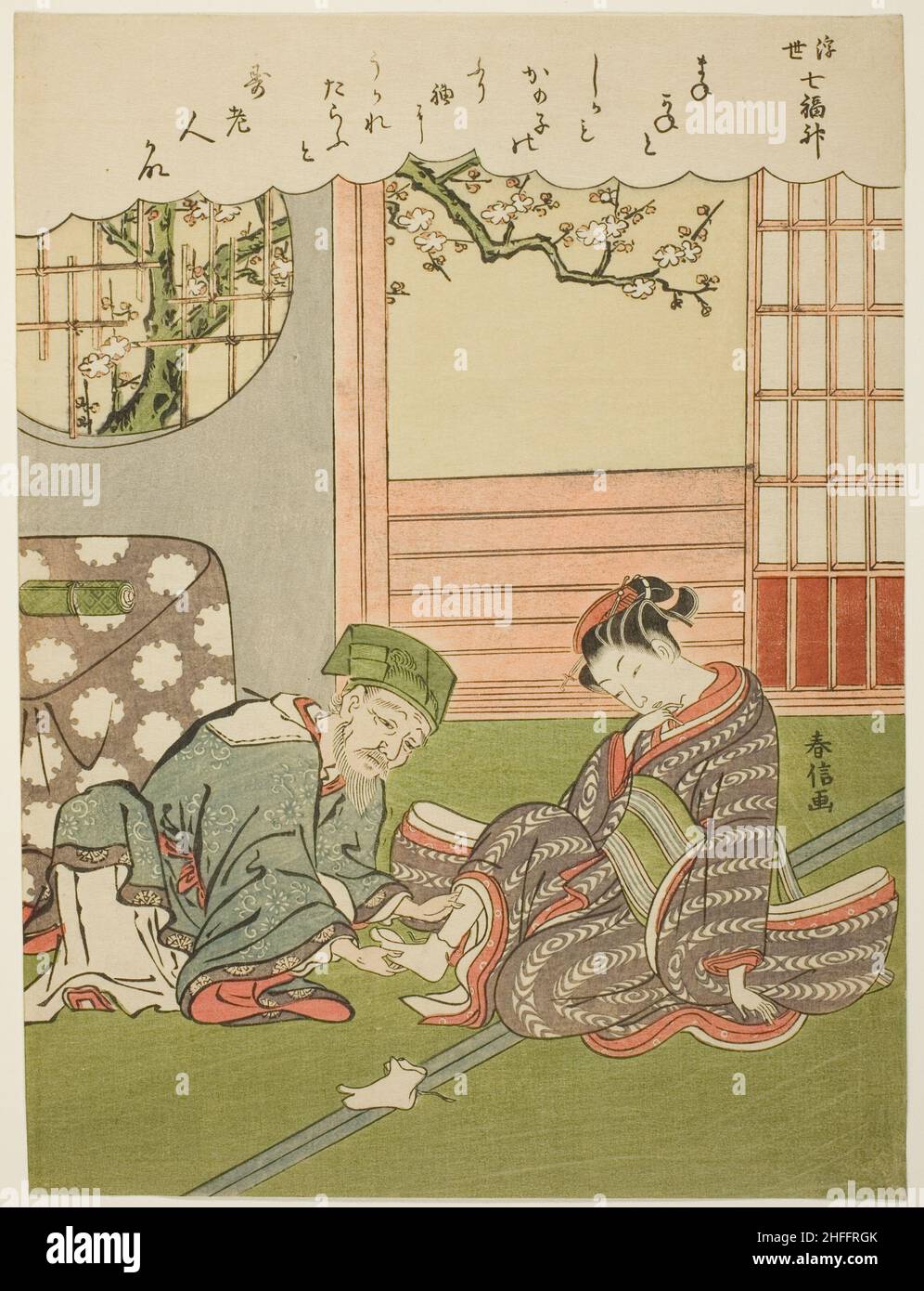 Jurojin, from the series "The Seven Gods of Good Luck in the Floating ...