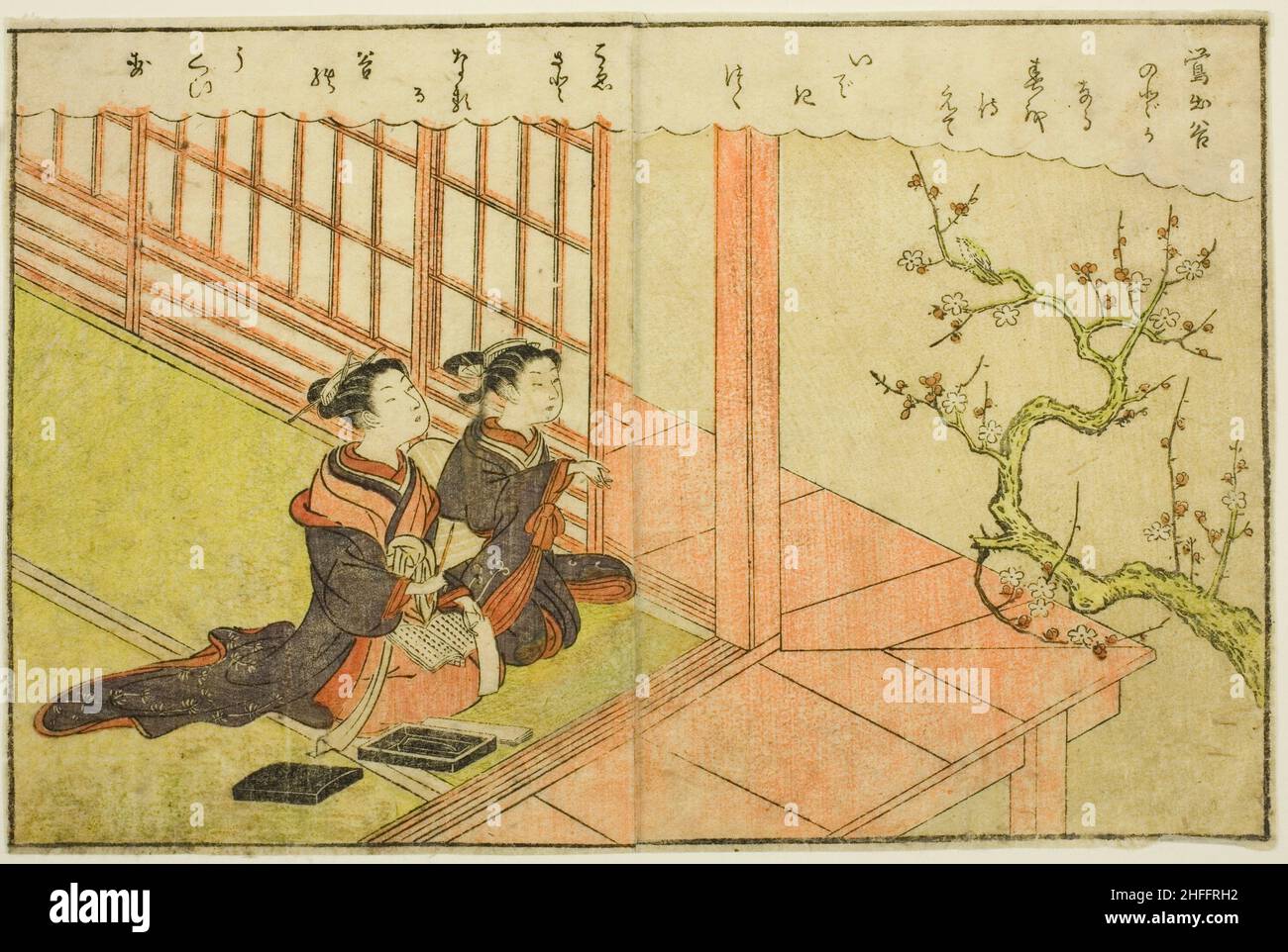 Double-page Illustration from Vol. 1 of "Picture Book of Spring ...