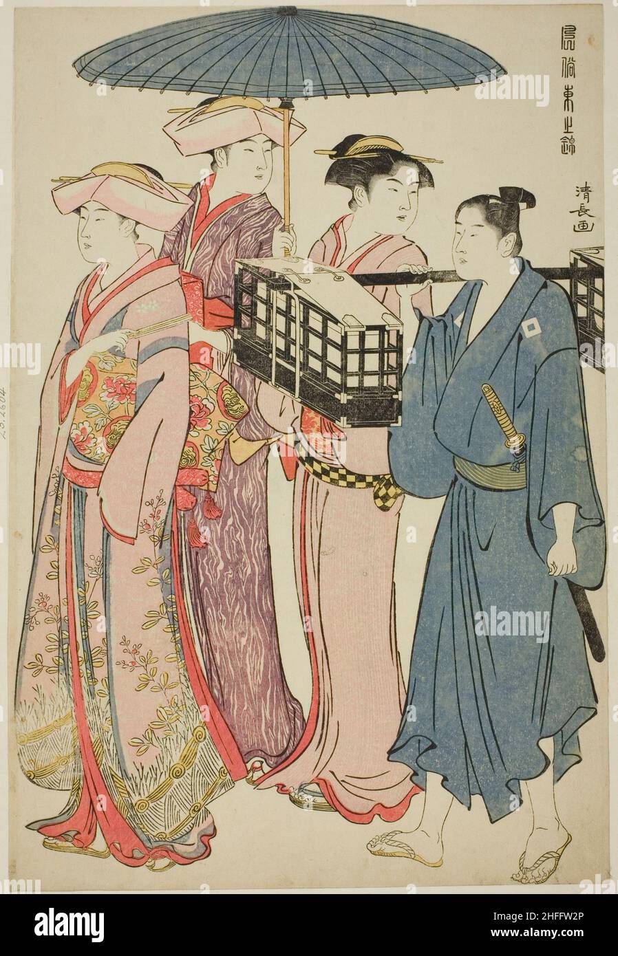 Going to a Picnic, from the series "A Brocade of Eastern Manners ...