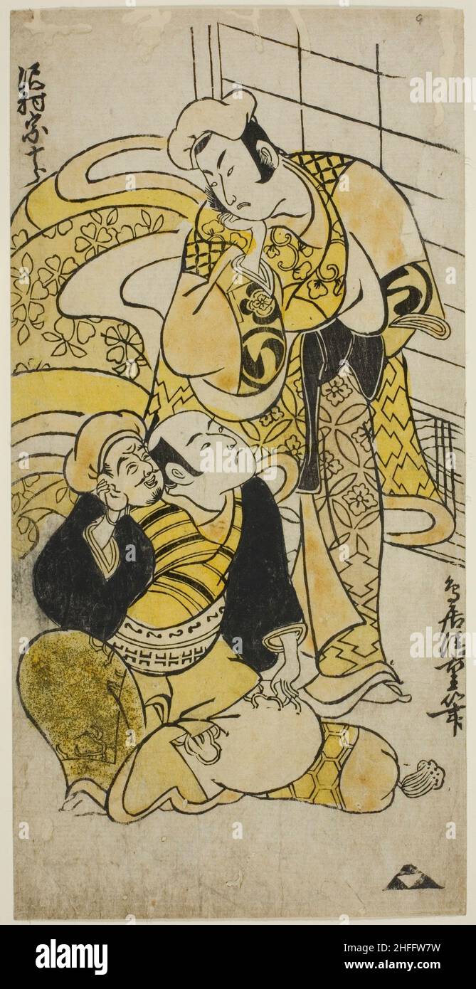 The Actor Sawamura Sojuro I as Soga no Juro, c. 1732 Stock Photo - Alamy