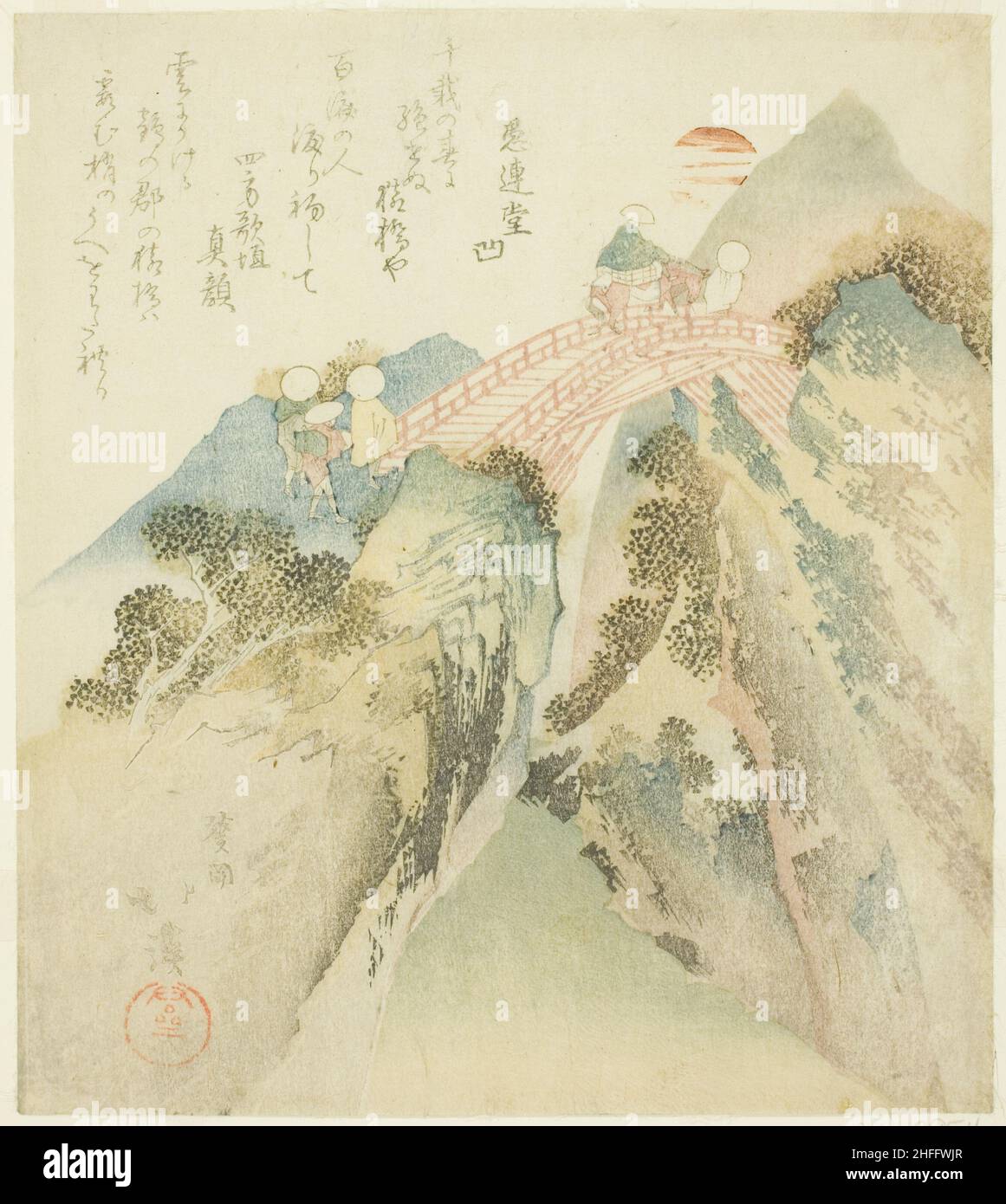 Crossing the Monkey Bridge, 1824 Stock Photo - Alamy