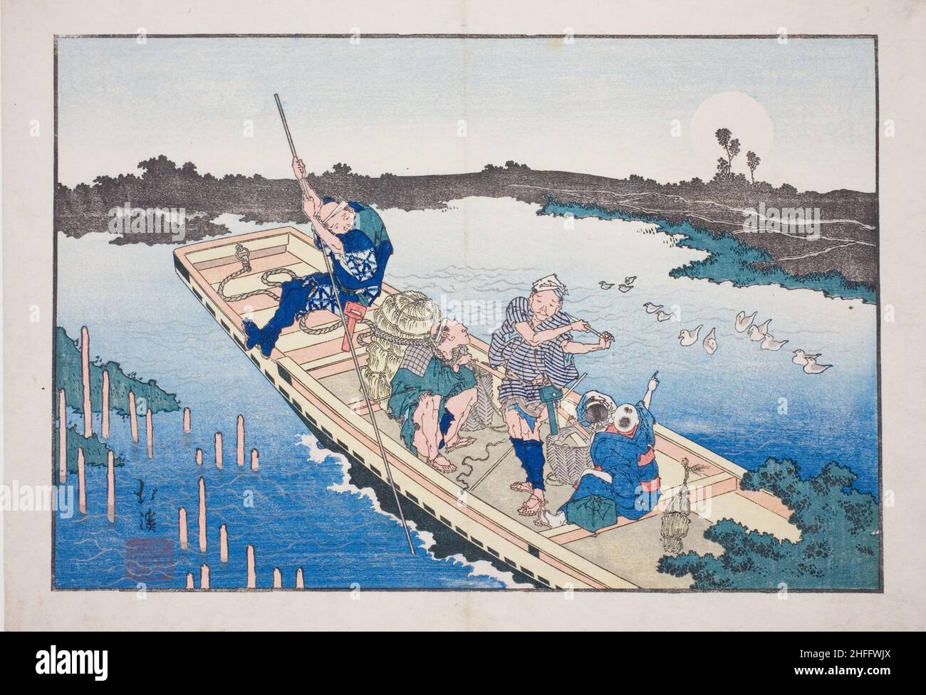 Ferry boat crossing the Sumida River, from the album "Friends of the ...