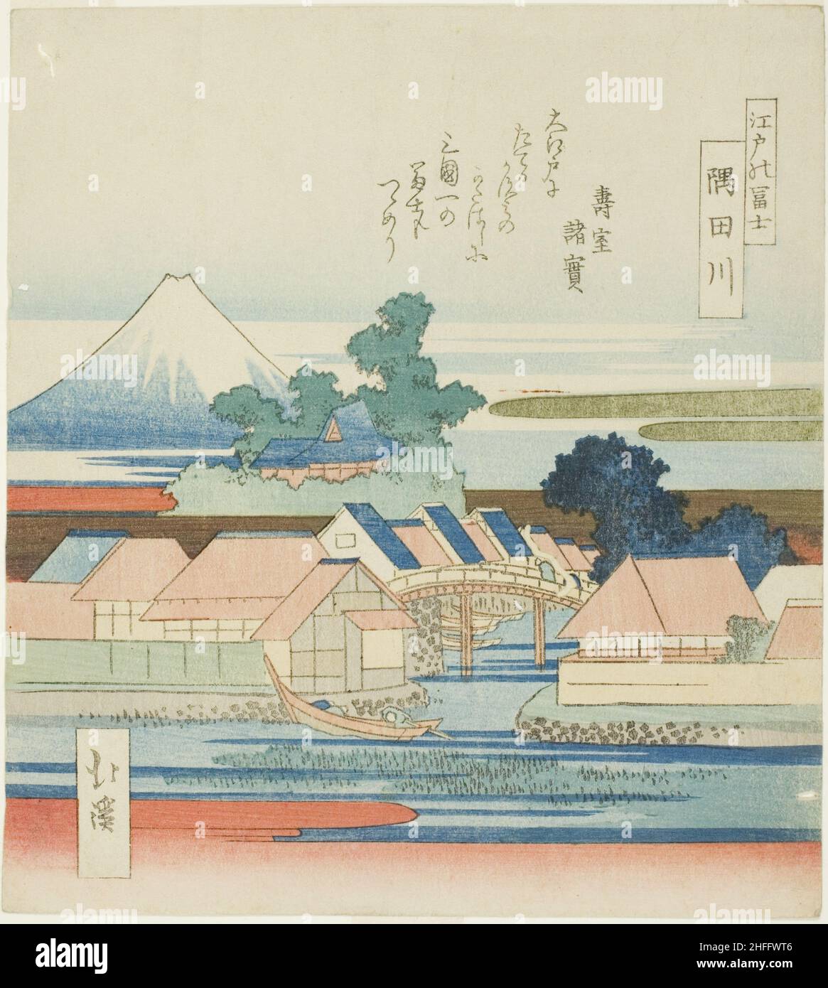 The Sumida River (Sumidagawa), from the series "View of Mount Fuji from ...