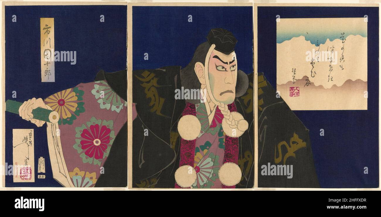 The actor Ichikawa Danjuro IX IX as Musashibo Benkei in the play "The ...