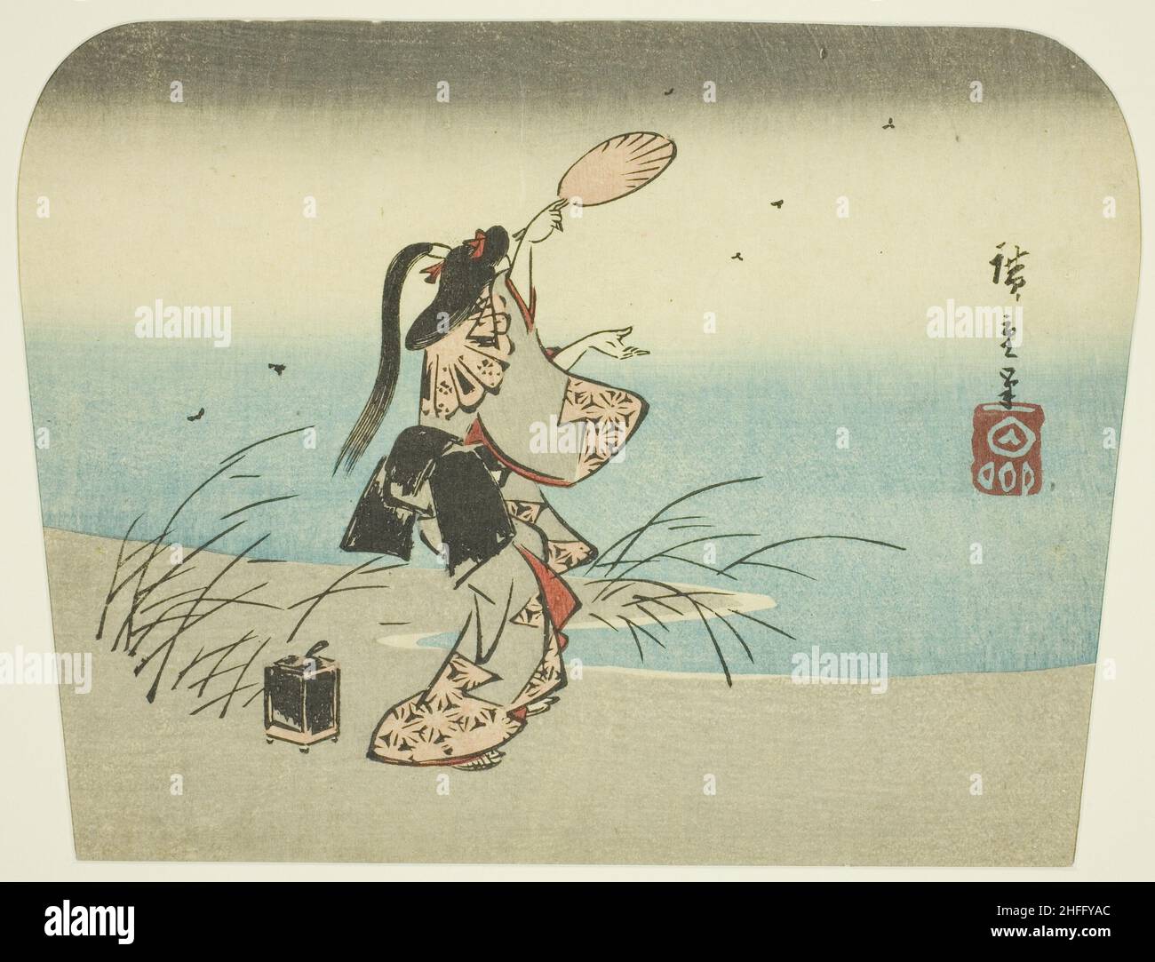 Catching Fireflies Tumblr