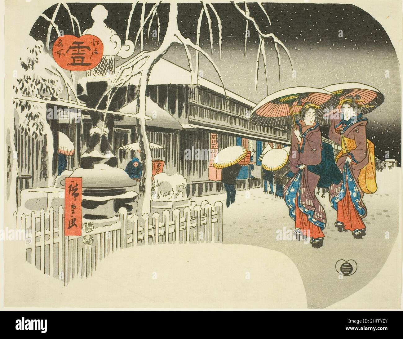 Snow (Yuki), from the series "Famous Places of Edo (Edo meisho)", c ...