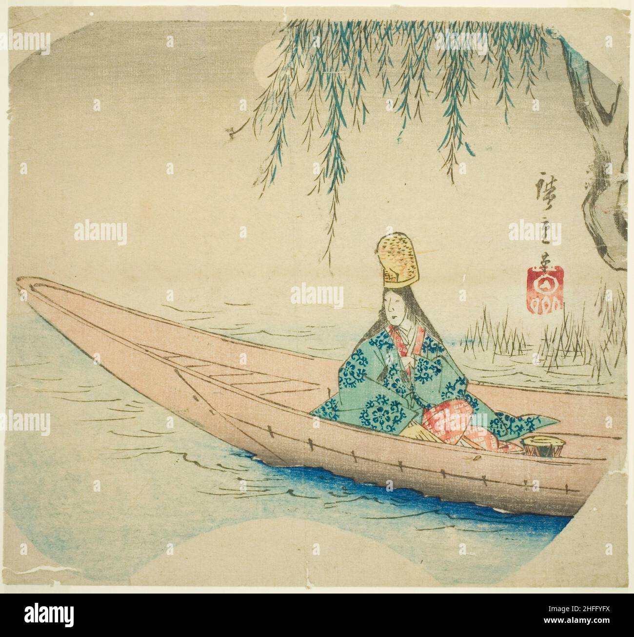 Shirabyoshi dancer in asazuma boat, n.d. Woman in in a shallow boat ...