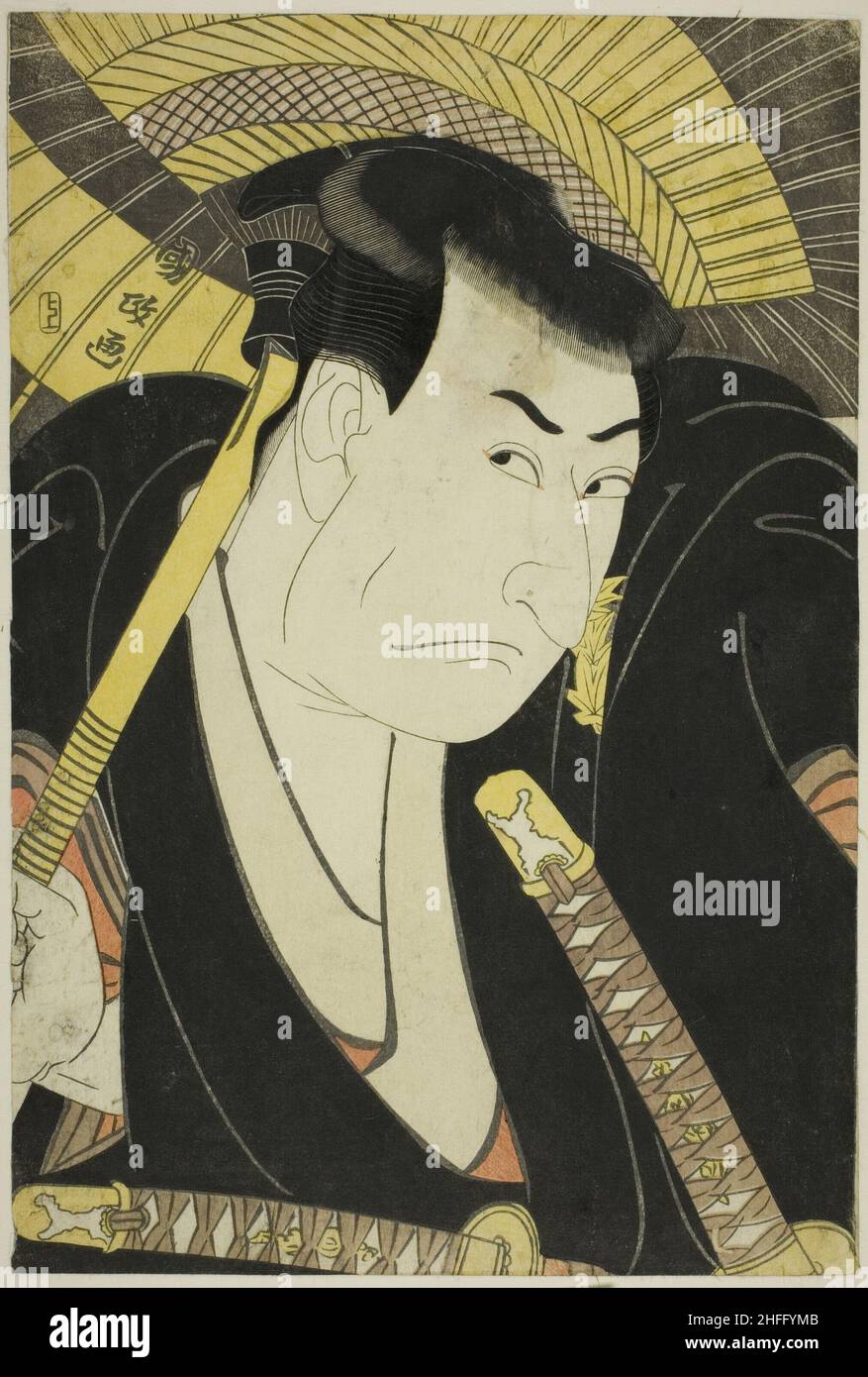 Bennosuke ichikawa hi-res stock photography and images - Alamy