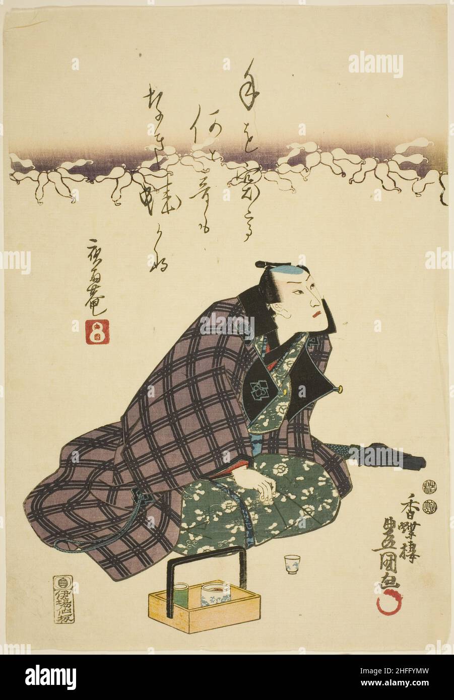 The actor Ichikawa Danjuro VIII, 1849 Stock Photo - Alamy