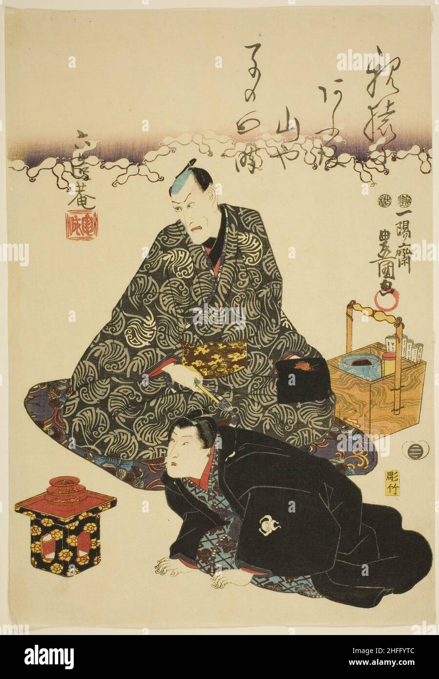 The actors Ichikawa Ebizo V and Ichikawa Saruzo I, 1849 Stock Photo - Alamy
