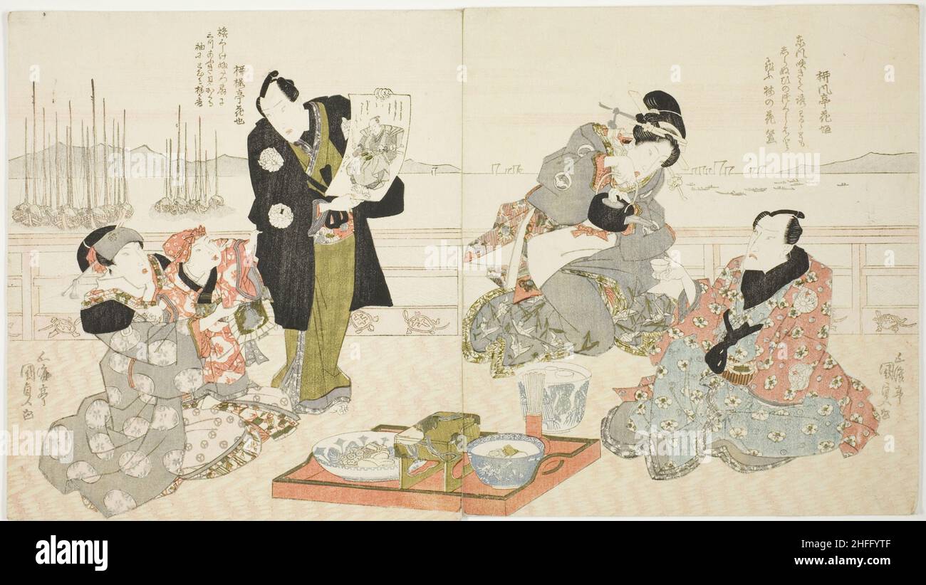 The actors Onoe Kikugoro III, Onoe Matsutake III, and Iwai Kumesaburo ...